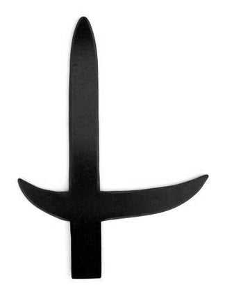 Ninja Training Jumonji Yari Blade – Shinobi Gear, Inc.
